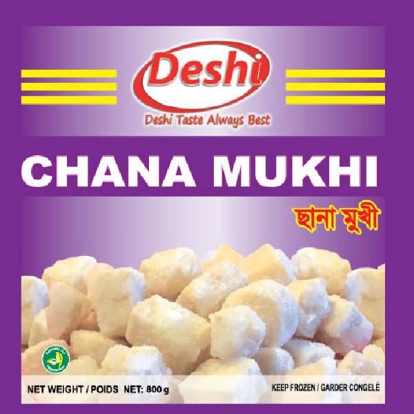 Deshi Sweet Archives - Belaamie